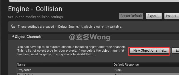 [UE4]C++创建BoxCollision(BoxComponent)并注册Overlap和Hit事件回调函数
